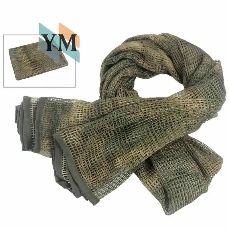 Маскировка для охоты