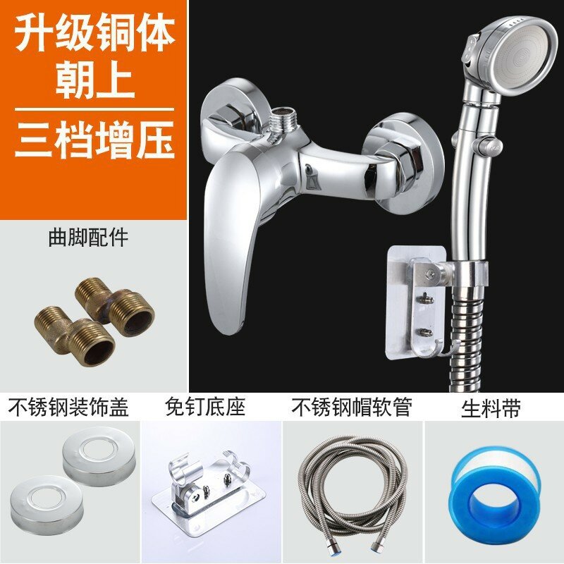 Смеситель для душа из меди, смеситель горячей и холодной воды, душевой набор, трехходовой смеситель, смеситель для ванны, душевой смеситель