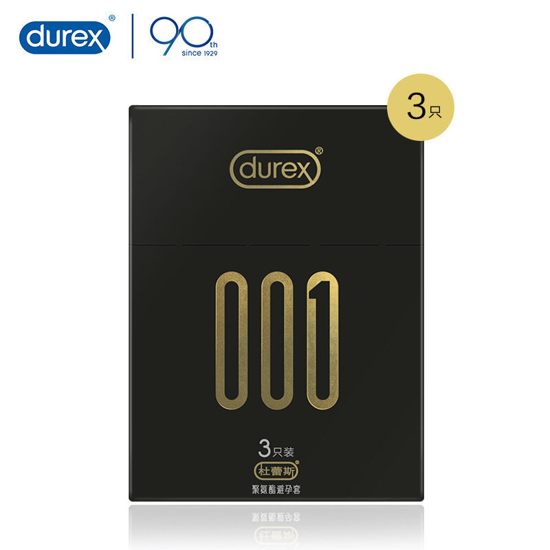 Презервативы Durex 001 Ultra-Thin 0.01 мм на водной основе из полиуретана для мужчин и женщин ультратонкие