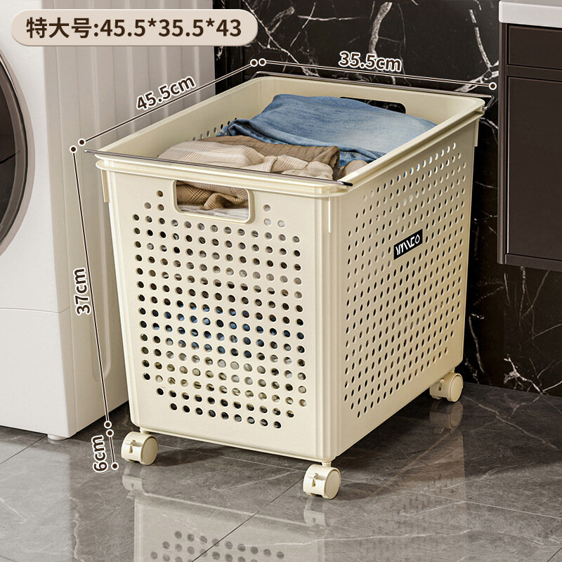2026 Корзина для грязного белья под раковину в ванной, бытовая корзина для белья, корзина для хранения грязной одежды, корзина для белья на колесиках, органайзер для носков.