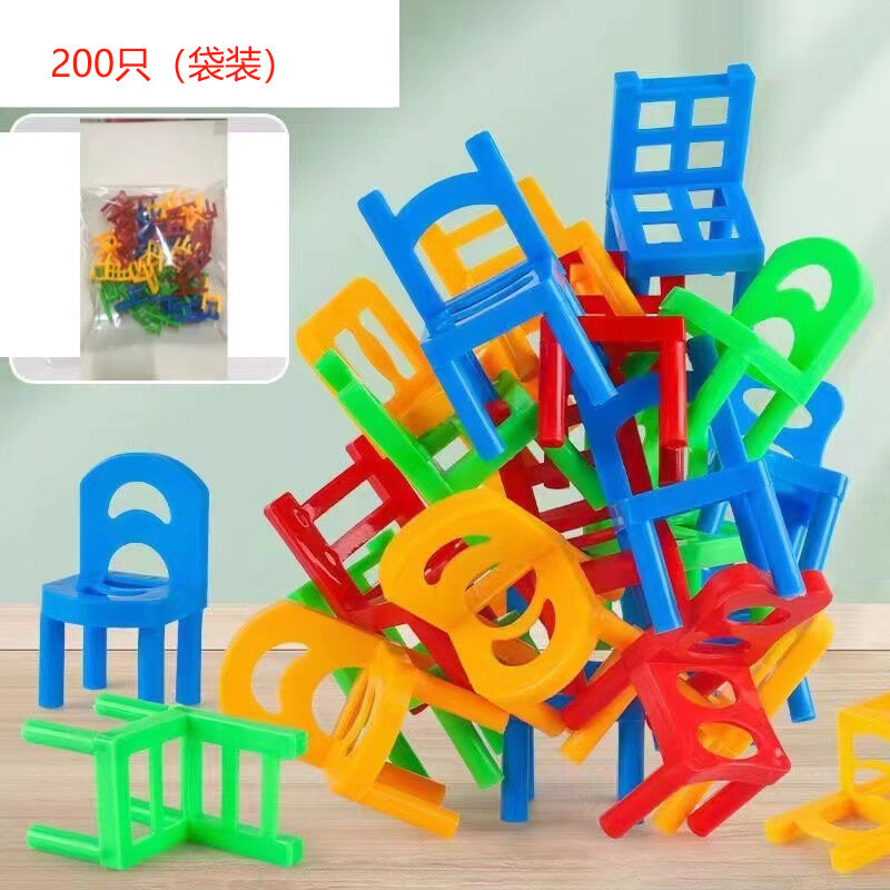 Детский стул для складывания, балансировочный табурет, веселая игра для детей, родительско-детское общение, интеллектуальная интерактивная настольная игра, оптовая продажа игрушек