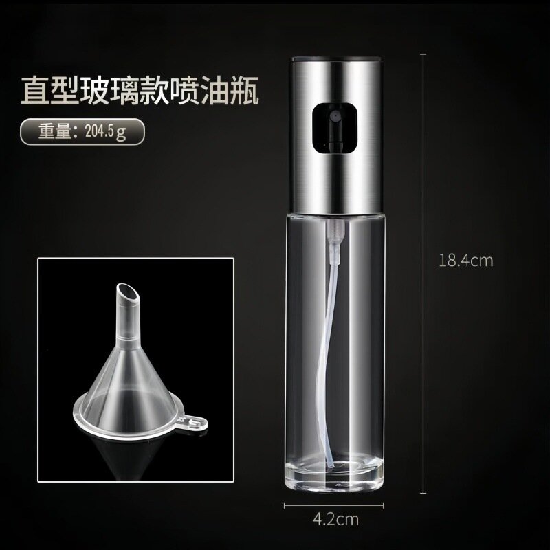 Бутылка-распылитель из нержавеющей стали, бутылка-распылитель для масла для барбекю с нажимным механизмом,