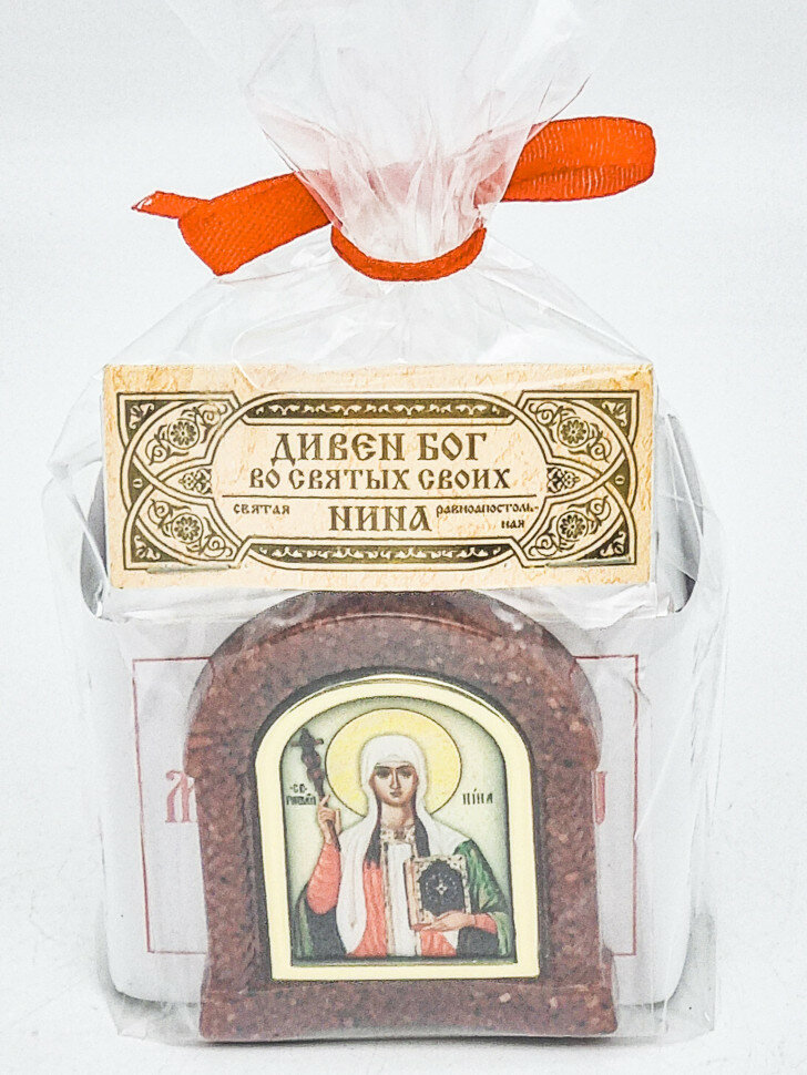 Черный чай ручной сбор печной сушки монастырский травник 35гр + именная икона Инна в подарок