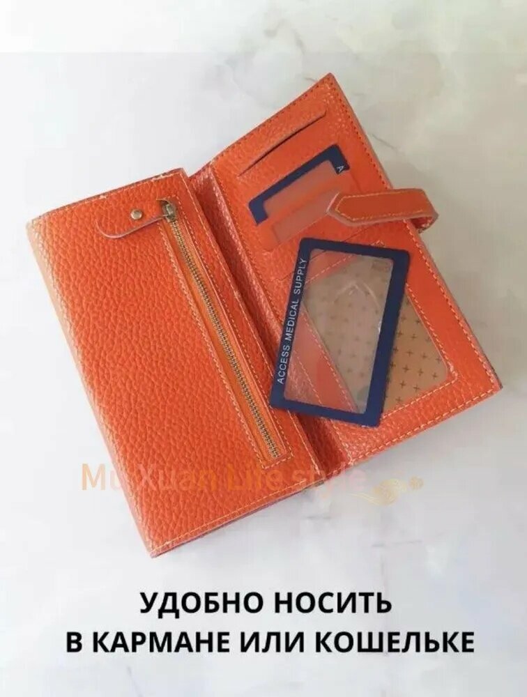 Лупа 3-кратная — фото 1