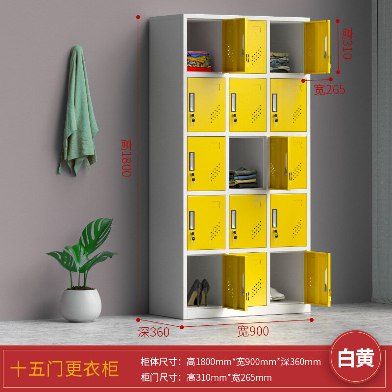 Цветной шкафчик для сотрудников, шкаф для хранения, шкаф для спортивной сумки, металлический шкаф, шкафчик для раздевалки в ванной с сенсорным замком