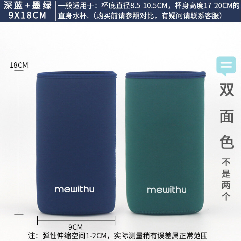 ✅Большая изолированная крышка для кружки, изолированная крышка для чайника, крышка для горячего, защитная крышка для термоса, пластиковая кружка, теплоизоляция, защита от падения