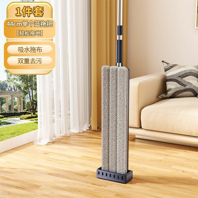 Набор из трех предметов: метла, швабра, совок, набор для уборки из четырех предметов, новая ленивая швабра без рук