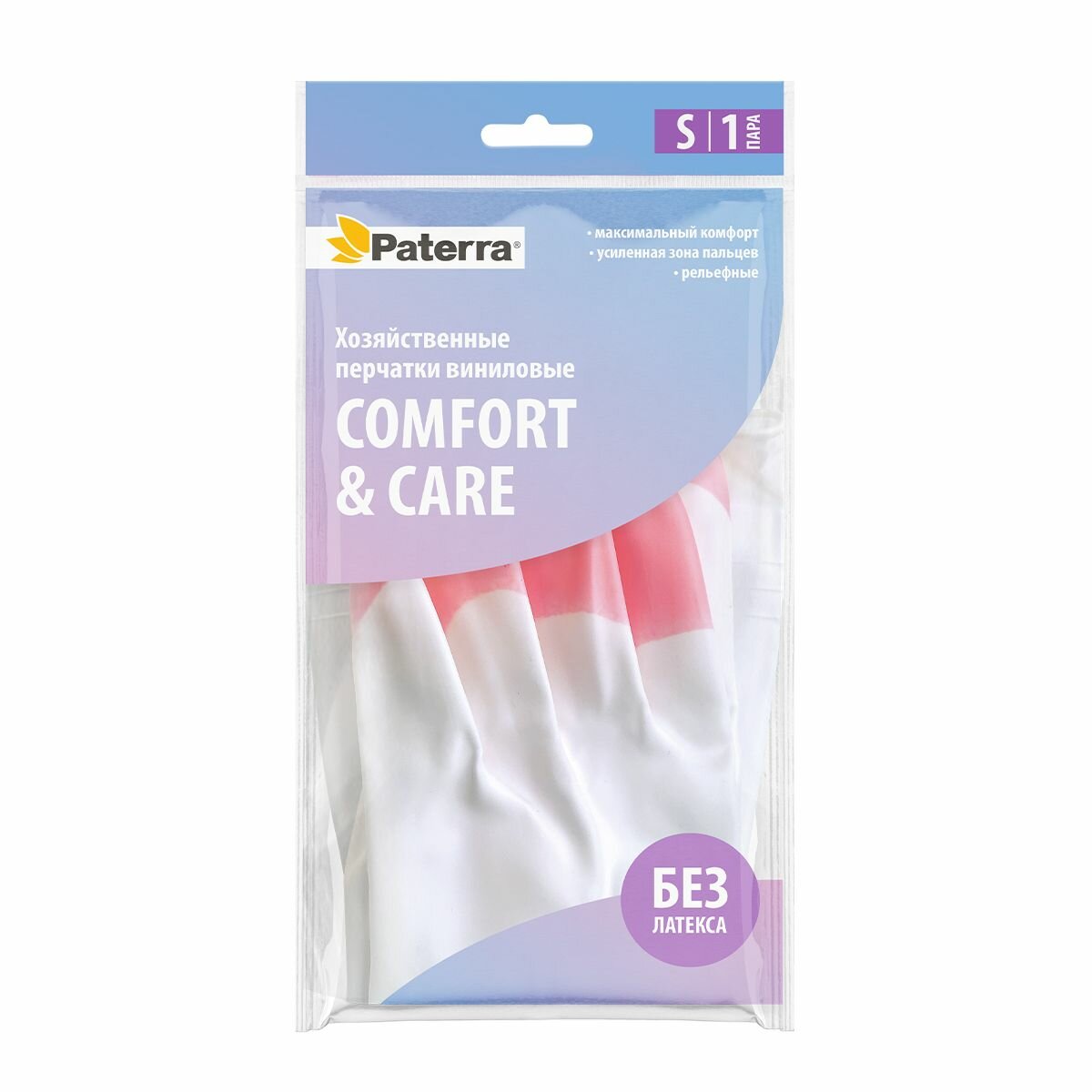 Хозяйственные, виниловые перчатки PATERRA COMFORT&CARE, усиленная зона пальцев, ПВХ, р. S 402-927