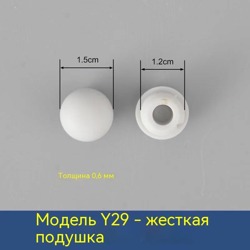 Подушка сиденья унитаза, резиновая прокладка для ремонта и принадлежности для ремонта