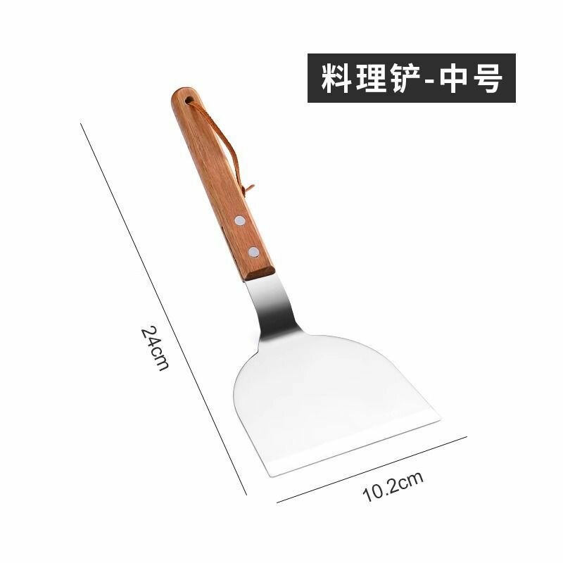 Нержавеющая стальная кухонная лопатка с деревянной ручкой для гриля, жарки и пиццы — Средний размер