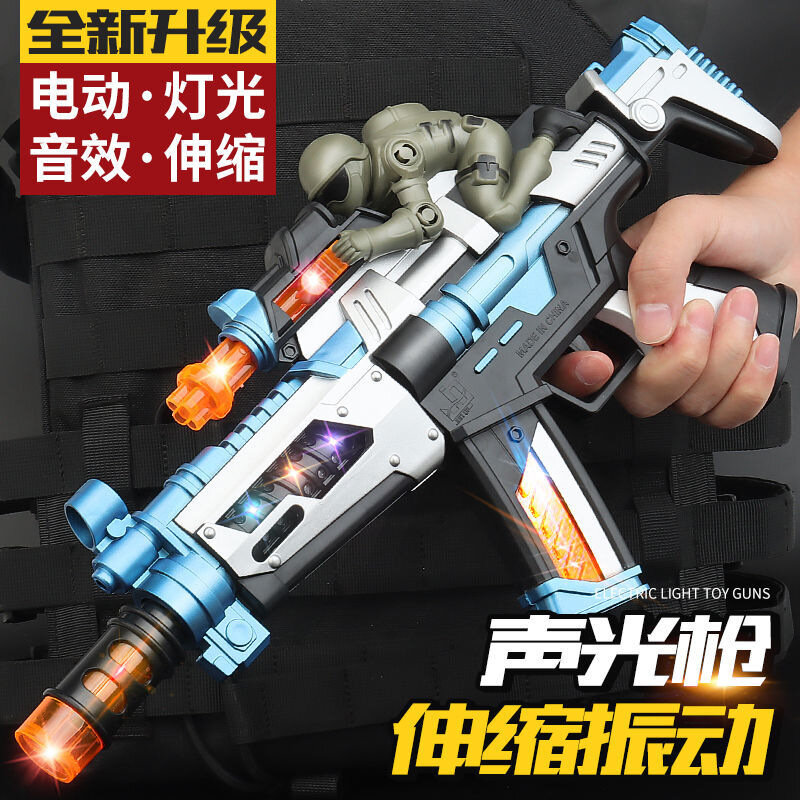 Детский электрический пистолет, пистолет-пулемет M416, игрушечный пистолет со звуком, светом и музыкой, уличный киоск, оптовая продажа, горячие игрушки для мальчиков