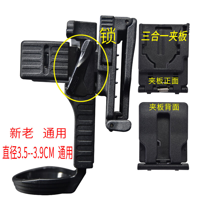 Механический дубинка с быстросъемным кобурой, телескопический тактический жилет, восьмикомпонентный набор, ремень, спрей против захвата, фонарик, кобура для тумана, быстросъемный нагрудный кобура