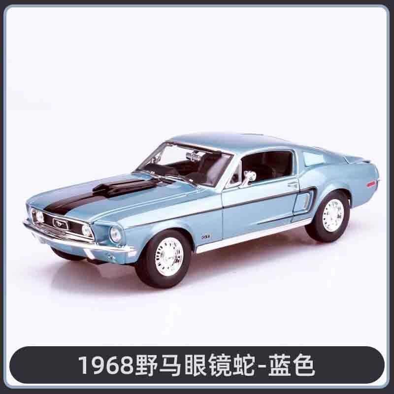 Игрушечная модель автомобиля Maisto 1:18 из сплава, Ford Mustang GT 1967 года, мускул-кар, подарок