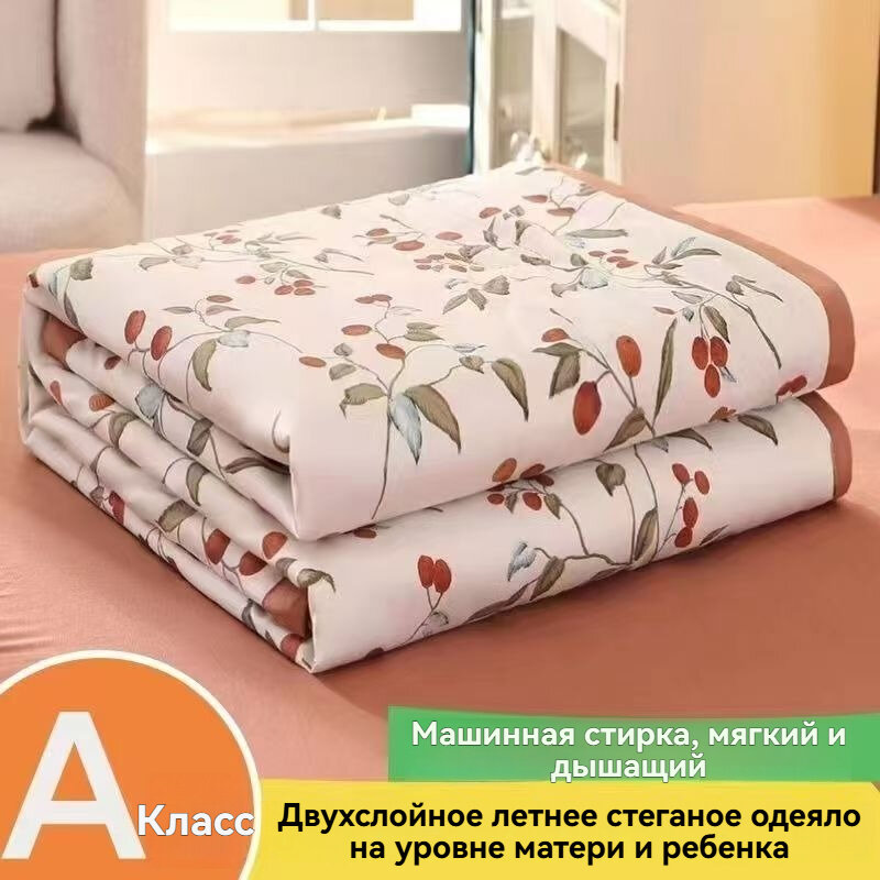 Одеяло икеа "A-Class", евростандарт, 150x200, всесезонное, стеганое, сатиновое, белое