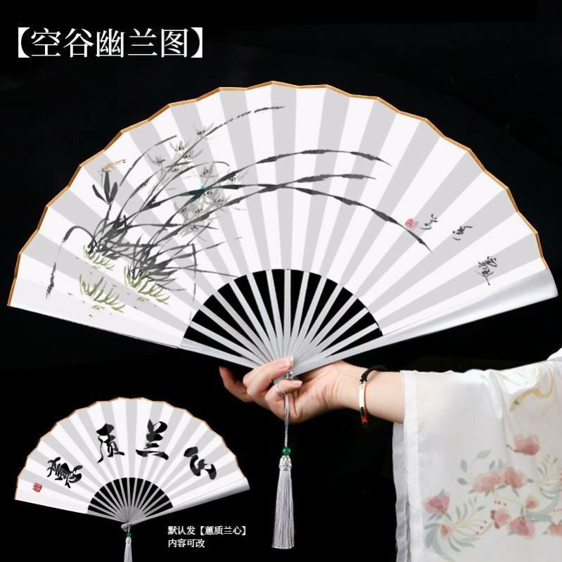 Самозащитный оружие веер кунг-фу складной веер из титанового сплава чистого металла железа для мужчин десяти-дюймовый складной механический веер тай-чи крест