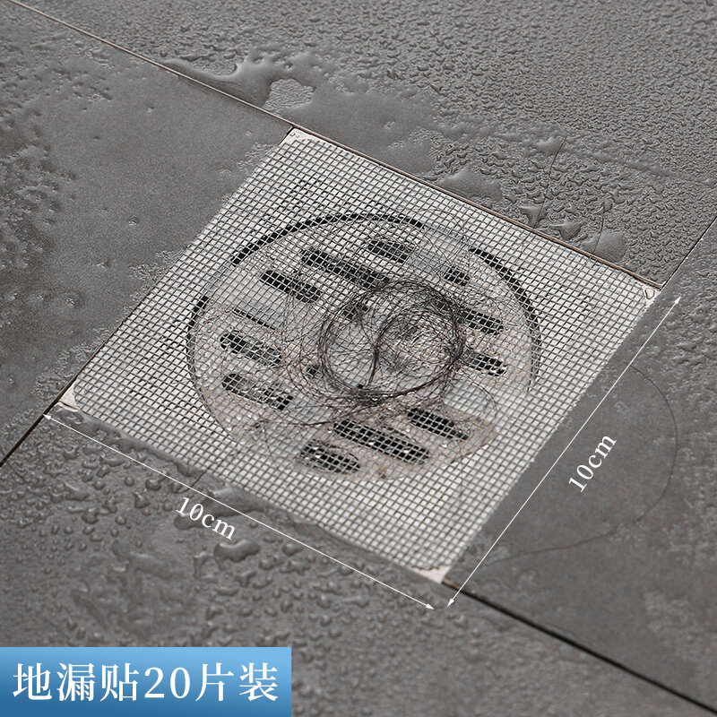 Сетка для фильтрации волос в сливной трубе ванной, анти-волосы, крышка для сливной трубки, защита от насекомых, анти-засорение, магический инструмент