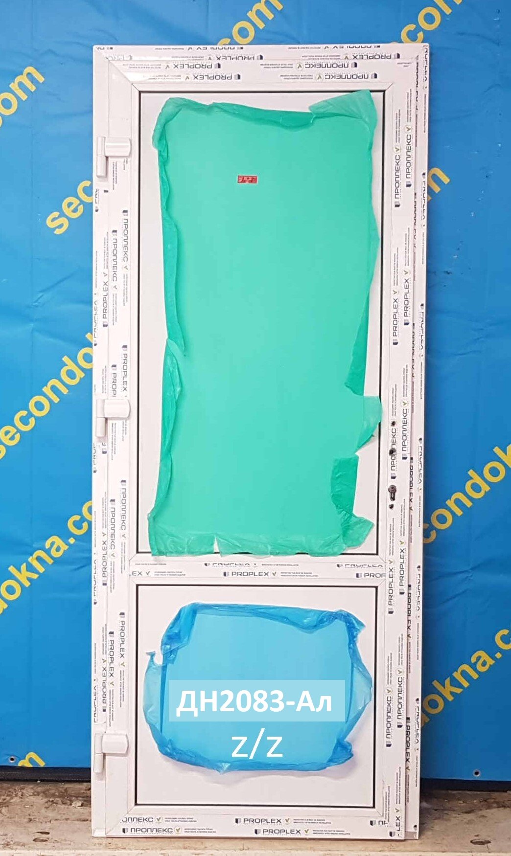 Дверь пластиковая входная (новая) 2000(в)х830(ш)