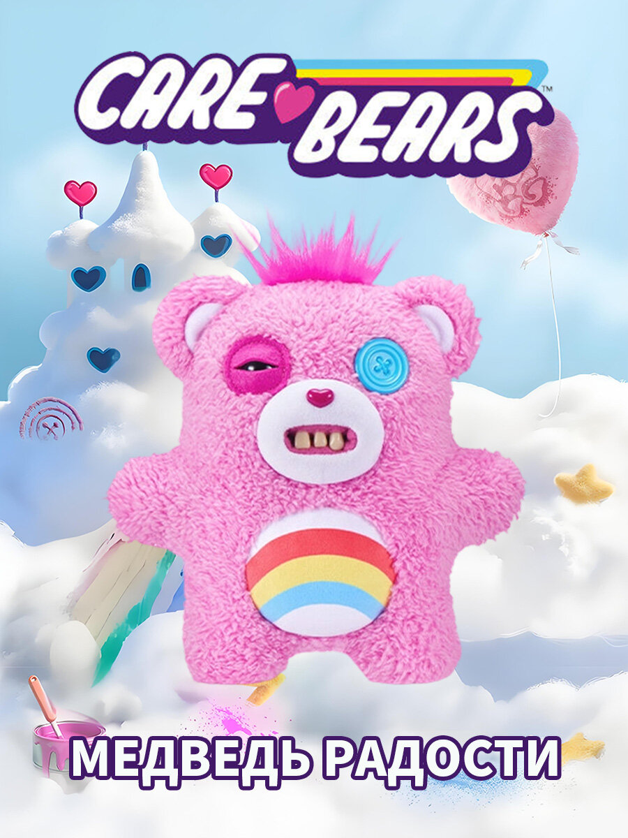 Официально лицензированный Fuggler Cute Tooth Monster: Heart Bear