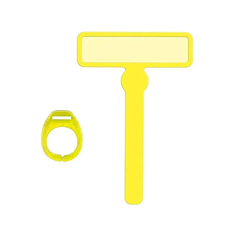 Ручка для чтения Finger Focus Желтый, yellow, Набор из 2 штук