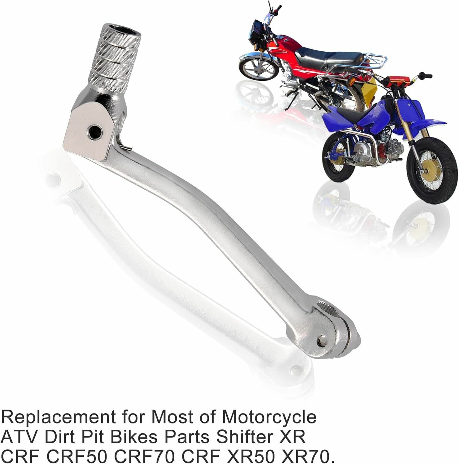 Лапка переключения передач на питбайк/мотоцикл