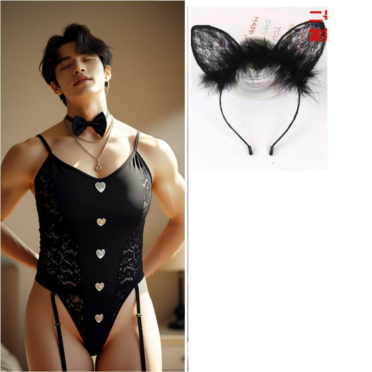 Мужской черный кружевной боди, открытая промежность, не требует снятия, кокетливая униформа, сексуальный слуга для пары, больших размеров, размер: Один размер подходит всем