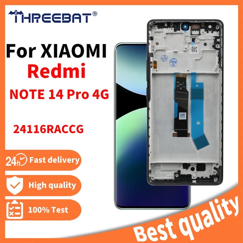 Дисплей Xiaomi Redmi Note 14 Pro 4G с фиолетовой рамкой