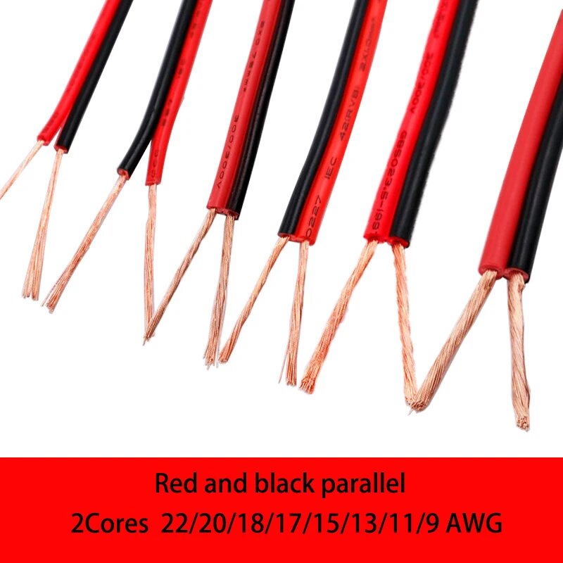 РVB+LED кабель красный/черный 22/20/18/17/15/13/11/9AWG 1 метр 2 Cores 11 AWG, 2Meters