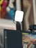 Светильник Logitech Altra Glow