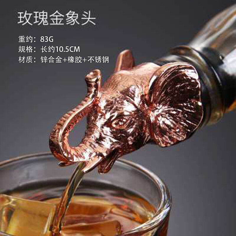 Дозатор для вина Jagermeister с оленьей головой, пробка для красного вина, дозатор для алкоголя, барный дозатор