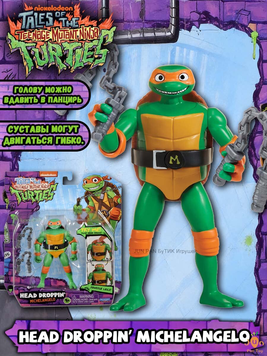 Nickelodeon TMNT Head Droppin Michelangelo / Игрушка Подростковые ниндзя-черепахи для детей - Микеланджело с подвижными суставами и выдвижной головой, идеальная как подарок для коллекционирования.