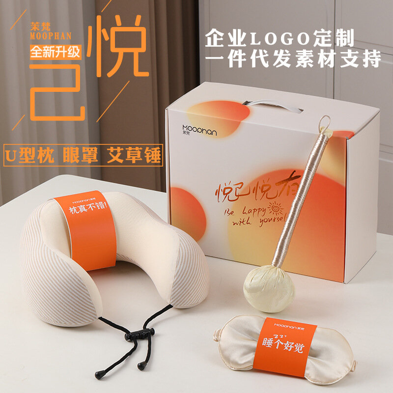 Подарок на День женщин Физический магазин Подарочная коробка для здоровья Сувенир для клиентов и сотрудников Практичный высококачественный подарок на День женщин