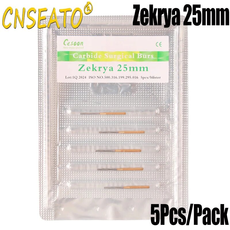 5 шт. карбидные боры Endo Z FG Zekrya Zekrya 25mm
