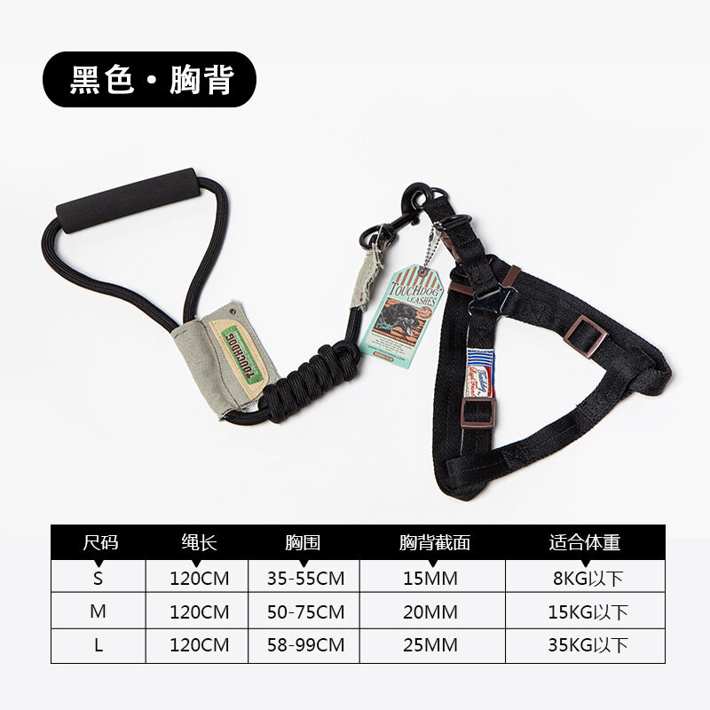 Поводок для собак Touchdog, жилет-шлейка для собак, стиль для маленьких, средних и больших собак, поводок для прогулок, товары для домашних животных