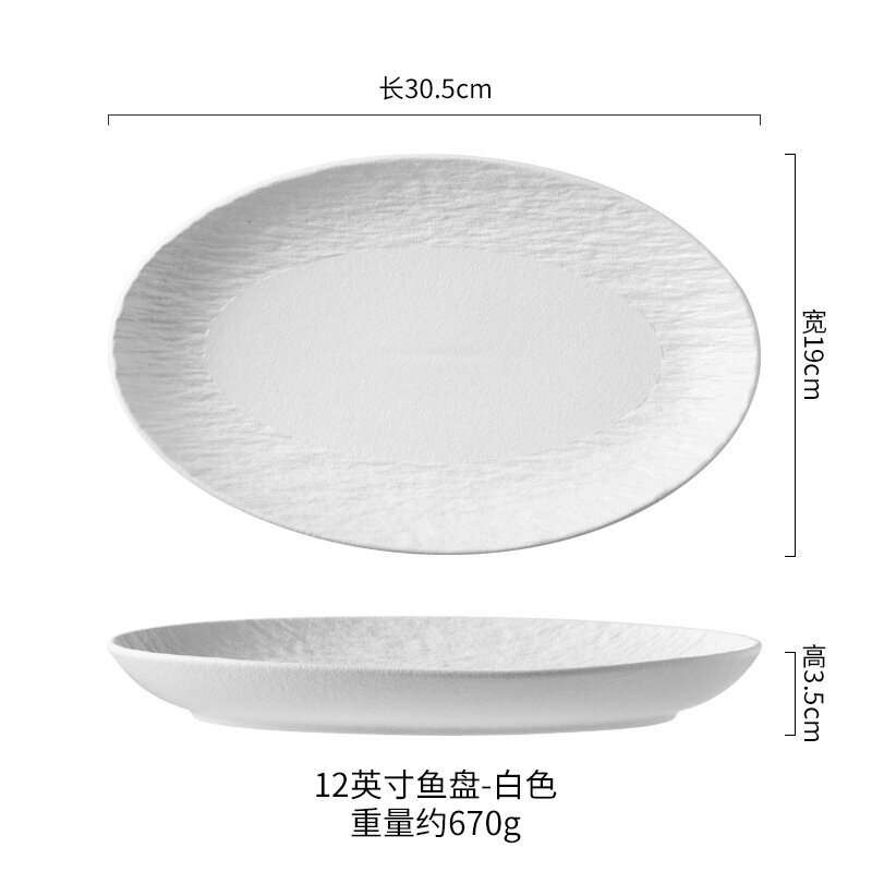 Черно-белая фарфоровая миска и тарелка с каменным узором, набор посуды для дома, высококачественная комбинация миски и тарелки, простая керамика цвета селадона