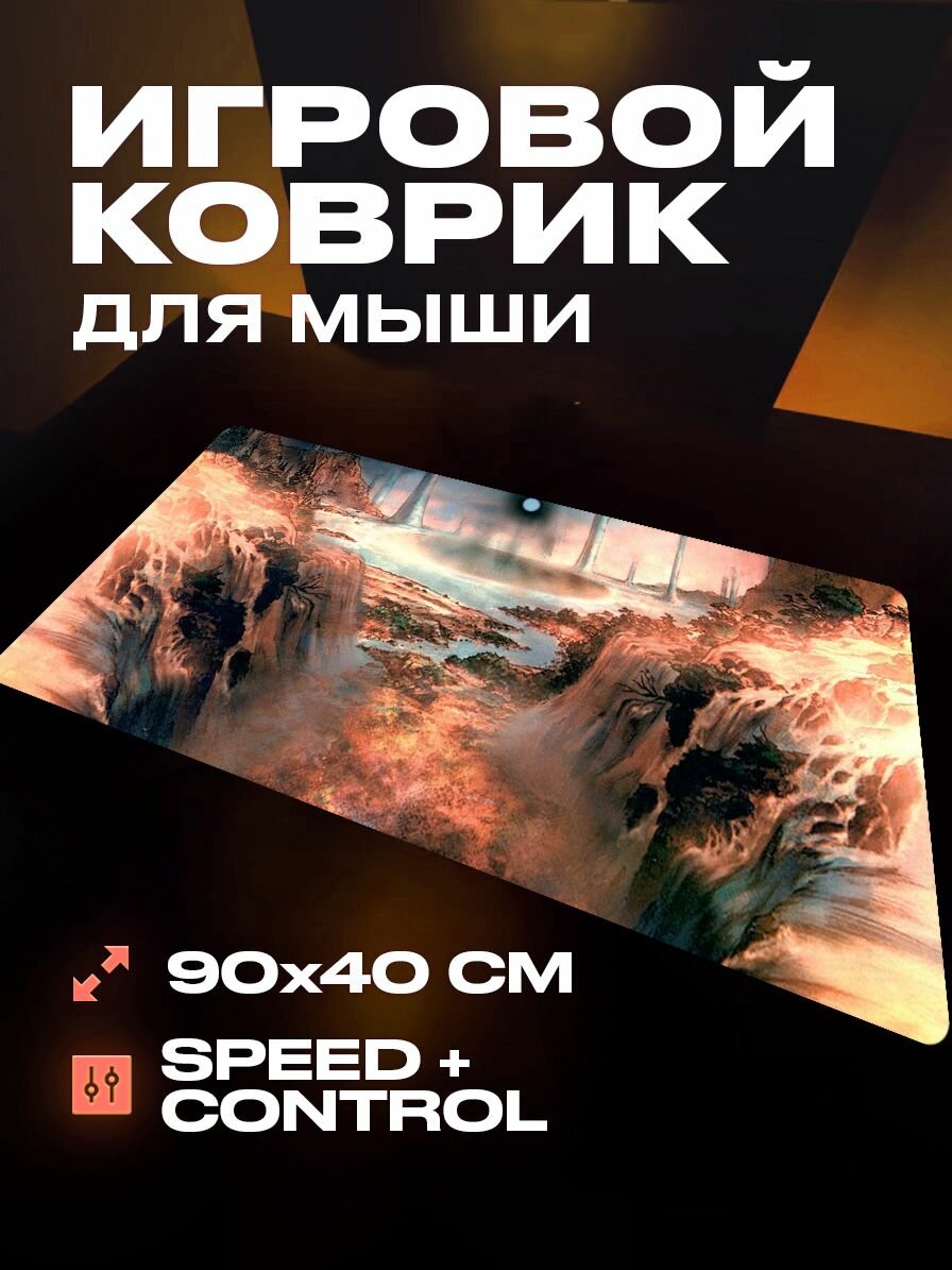 Коврик для мыши большой игровой Final Fantasy X 90 40 аниме
