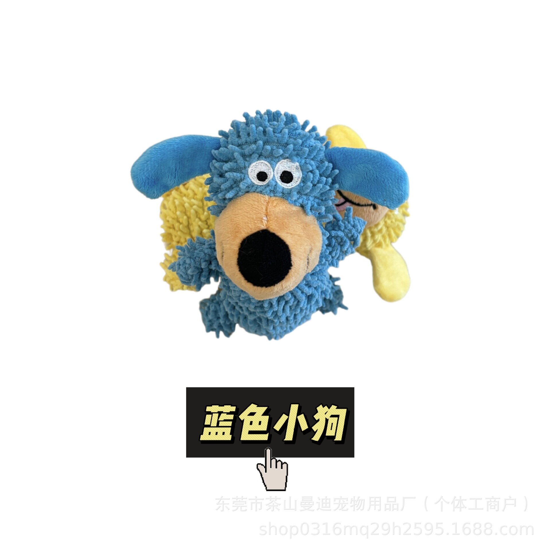 Картинки-игрушки с звуком для собак желтый/синий лай-пёс для игры и кусания Цвет：Синий лающий пёс