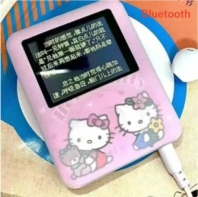 MP3-плеер,128 ГБ, Bluetooth, Вставная карта памяти