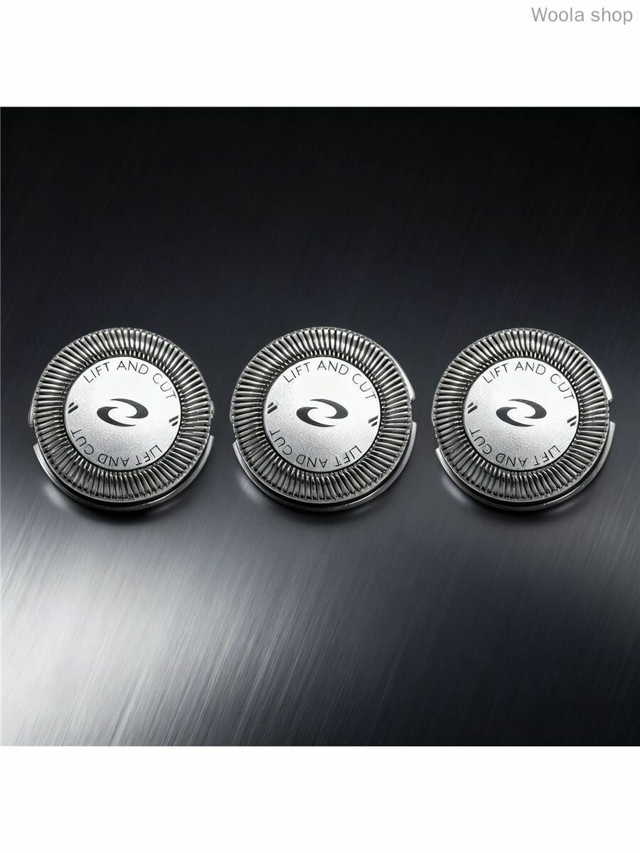 3шт Сменные ножи-лезвия HQ2 для бритвенных головок серии электробритв HQ20 HQ22 HQ200 HQ240 HQ262 HS100 HS305 HS550