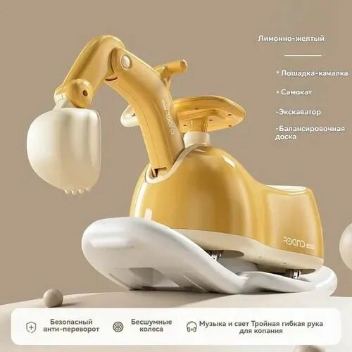 Детская машина каталка , толокар для детей, мальчиков и девочек