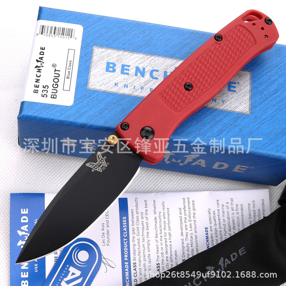 Нож Benchmade Butterfly -434.999999999% off CNC с высокой твердостью, острый BM535, складной портативный карманный нож для кемпинга на открытом воздухе