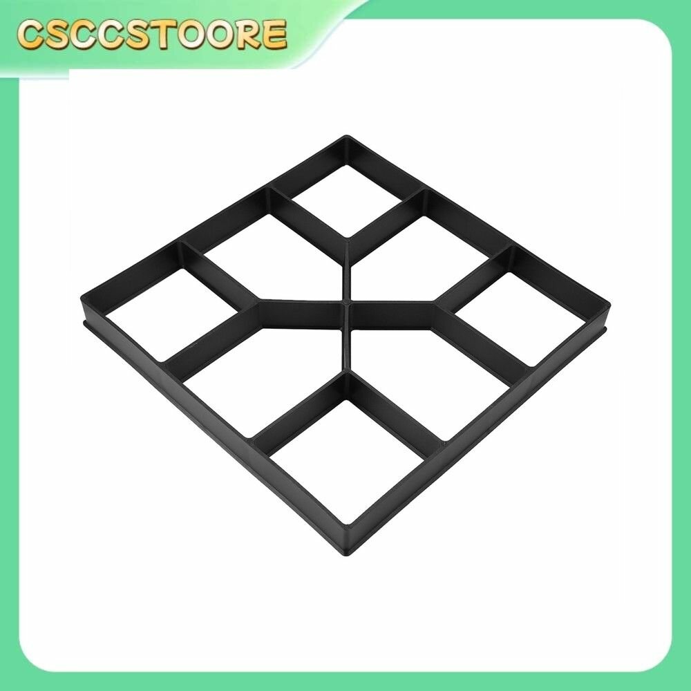 Форма для мощения тротуара, бетонная, для садовых дорожек