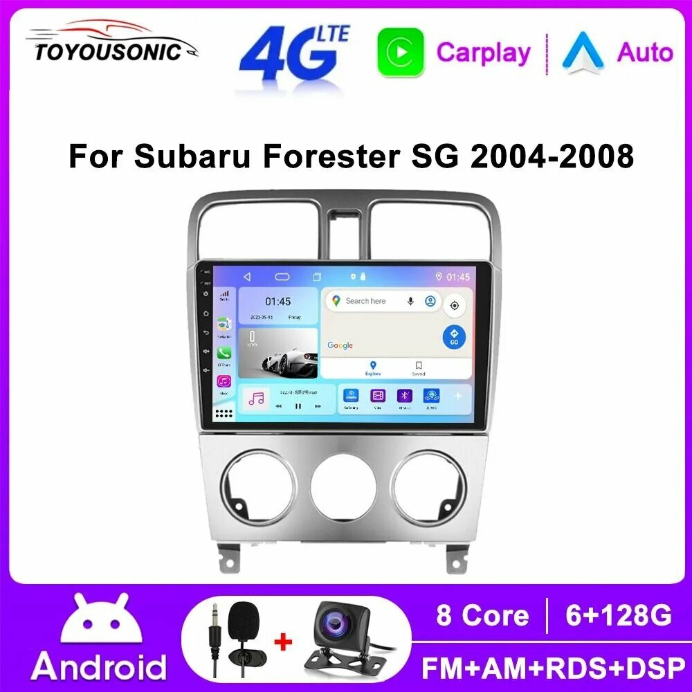 TOYOUSONIC Автомагнитола, диагональ: 9", 2 DIN, 6ГБ/128ГБ