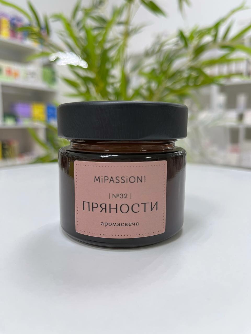 Свеча MiPASSiON "Пряности", парфюмированная, соевый воск, 100мл, ваниль