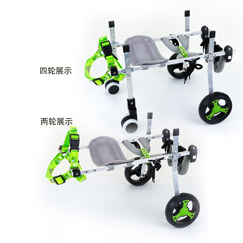 Инвалидная коляска для собак с инвалидностью задних лап, мобильный скутер для пожилых собак, четырехколесный помощник для домашних животных с параличом задних конечностей