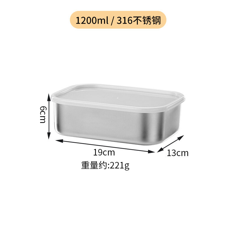 Контейнер для хранения продуктов Hongjunda из нержавеющей стали 316, холодильный контейнер, герметичный контейнер для еды с крышкой, бенто-бокс, ланч-бокс