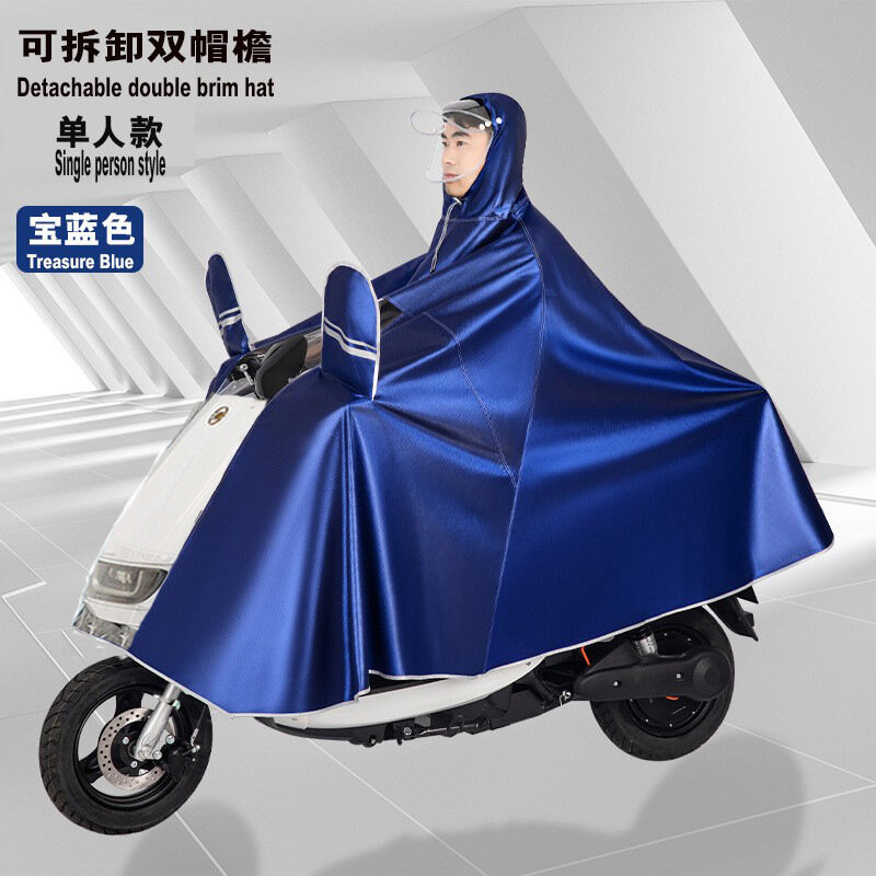 Дождевик для электросамоката и мотоцикла, жаккардовая ткань, для велоспорта, защита от сильного дождя, одинарный или двойной, унисекс, дождевик для электровелосипеда