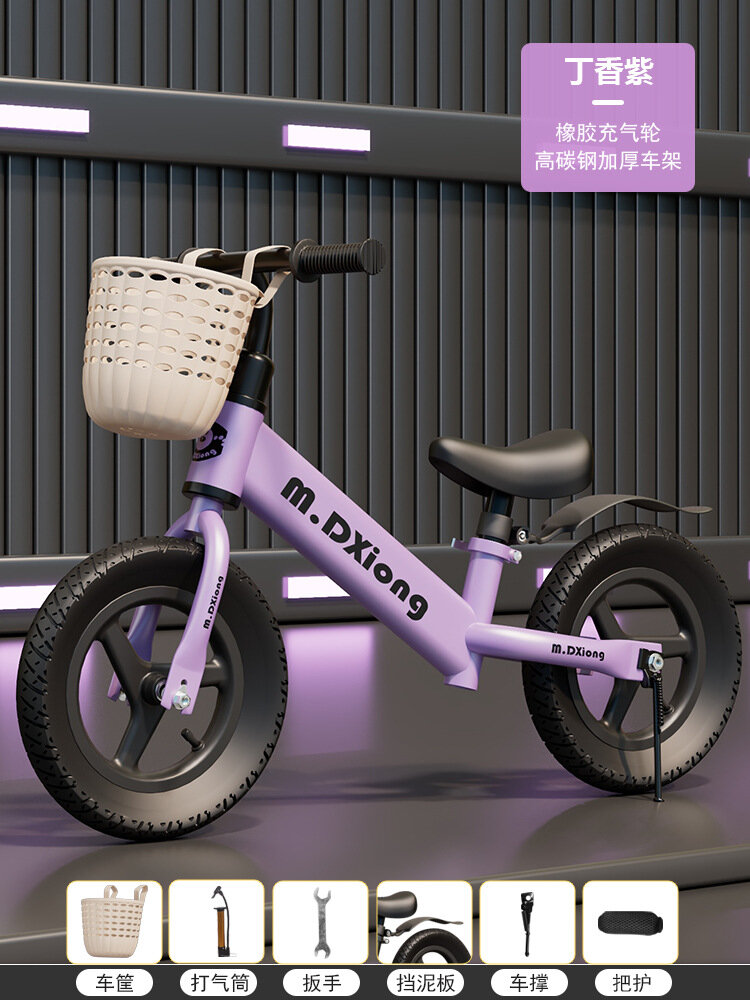 Оптовая фабрика беговелов для детей без педалей, подходит для возрастов 1-3-6 лет, параллельный велосипед для малышей, начальный двухколесный велосипед для 2-летних