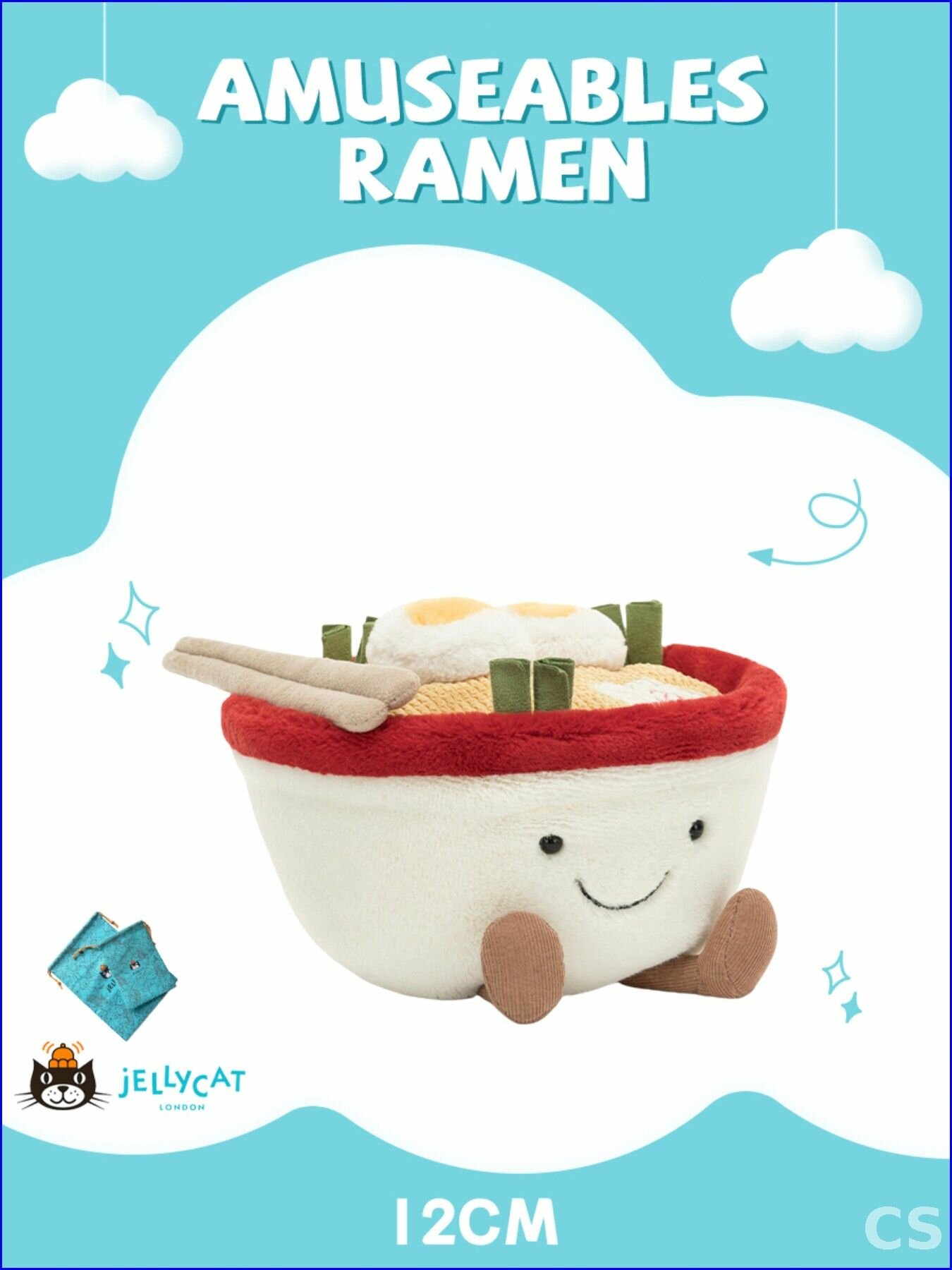 Эксклюзивная игрушка Jellycat Ramen 12 см