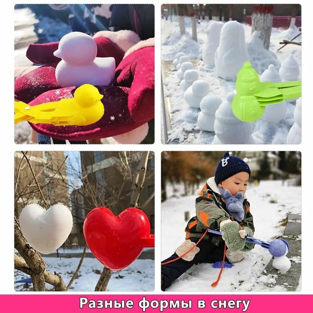 Пластиковые игрушки, — фото 1