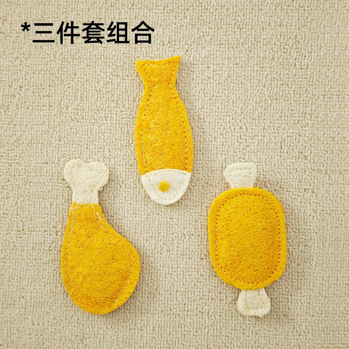 Набор из 3 игрушек для кошек: косточка куриная, куриная нога и рыбка, из натурального льна, прочные и безопасные для
